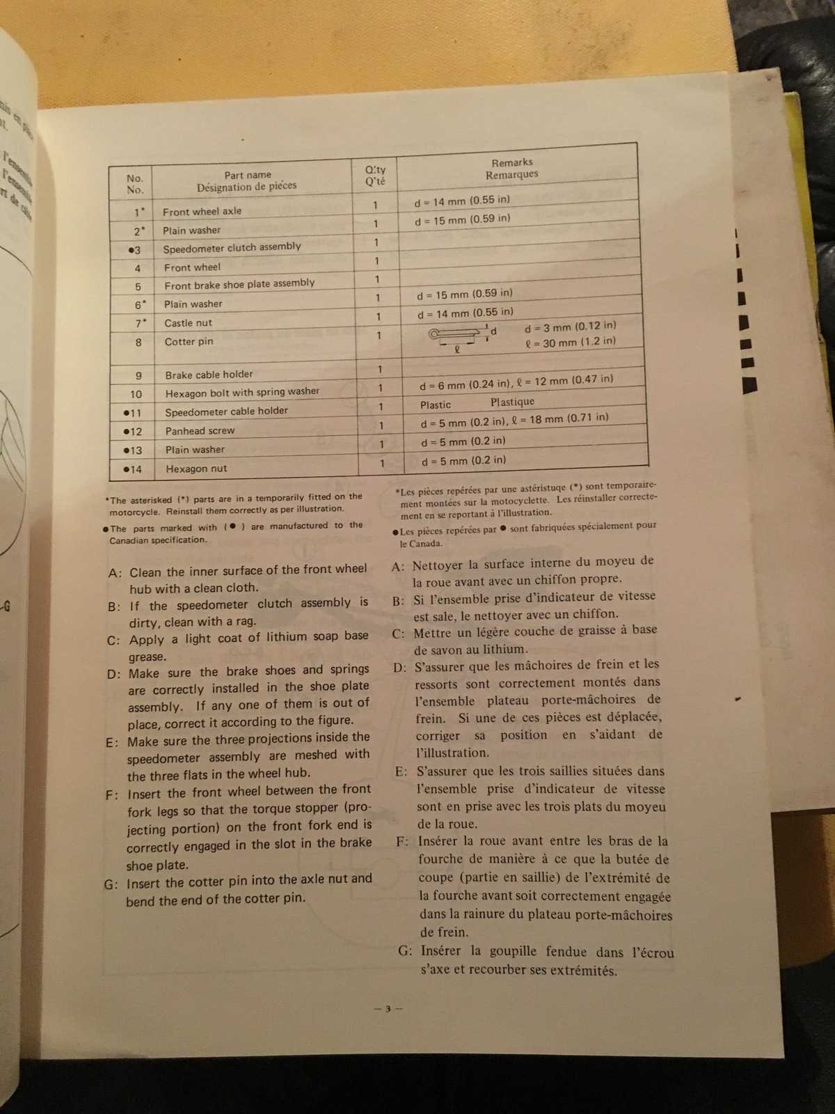 YAMAHA TT250G ASSEMBLY MANUAL
